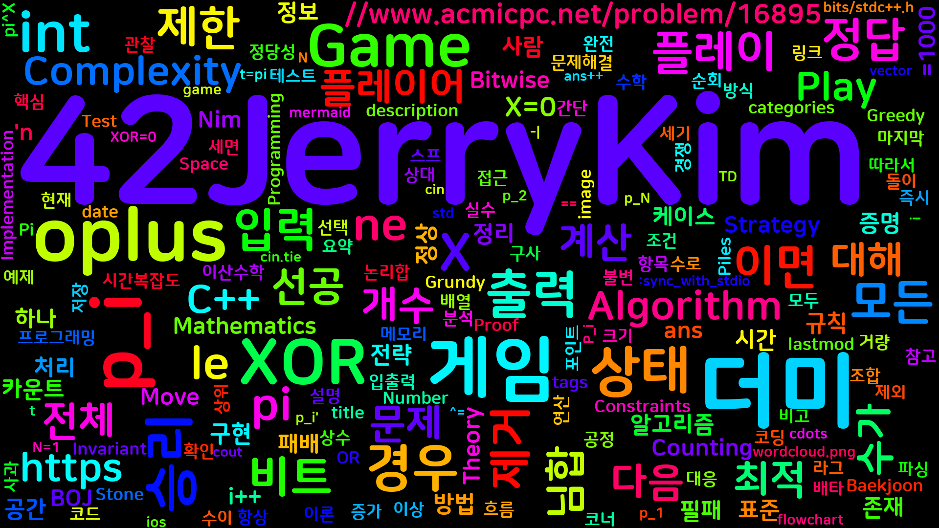 [Algorithm] C++ 백준 16895번: 님 게임 3